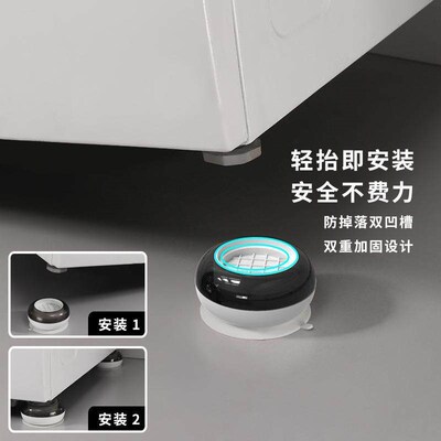 2/5PCS Dampers Stand Practical Universal New Silent