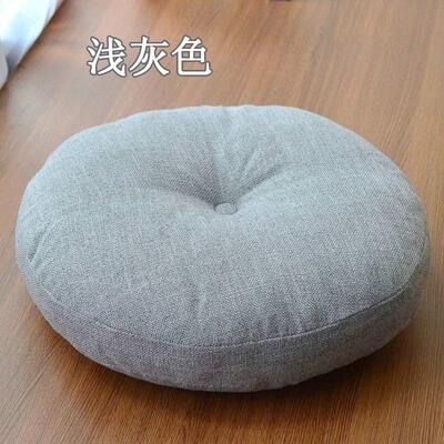 Cushion Floor Pillow Meditation Seating Tatami Detachabl
