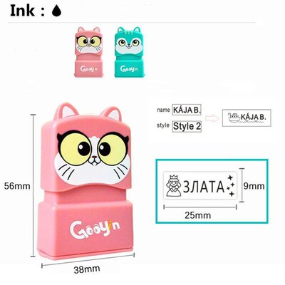 Childrens Stamp Toy Baby Student Clothes Chapter Custom Sch