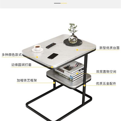 Living room sofa Side table bedroom small bedside table 边几