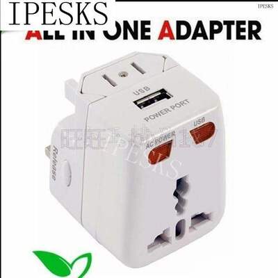 All in One Travel AC Power Plug Adaptor with USB charger New