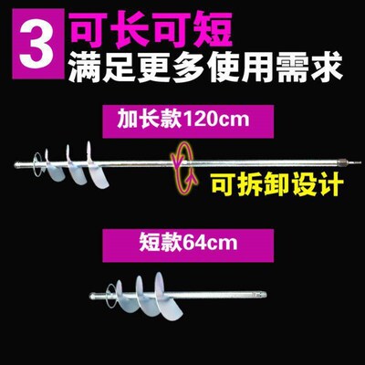Construction site dry mortar mixer bricklayer putty powder c