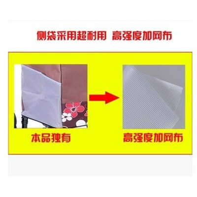 grocery shopping cart portable trolley car luggage