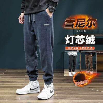 Thin Casual Pants Mens Business Straight Pants Summer New H