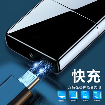 Mini Metal Electronic Lighter Square Dual Plasma Arc Gift