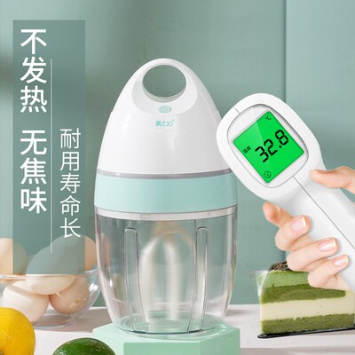 Electric Whisk Baking CreamCake Mixer Egg Beater Milk Frothe