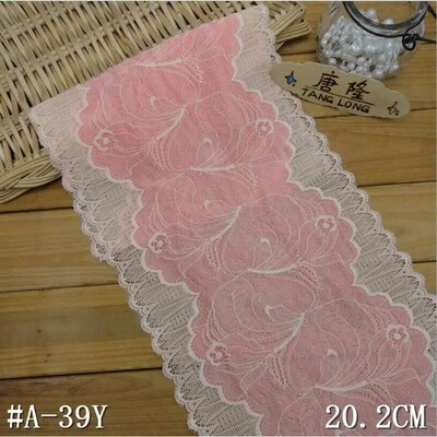 Wholesale 10 meters 20cm Width Pink with Apricot Elastic Lac