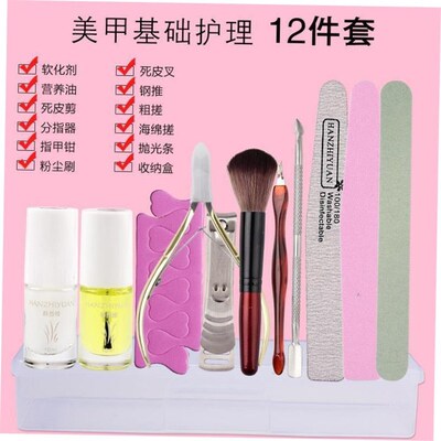 10PCS Sanding Nail File Nail Art Buffer Salon Glitter Tools