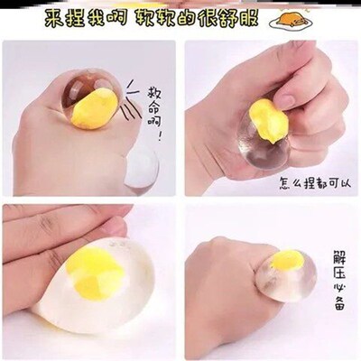 NewFunky Egg Splat Ball Squishy Toys Stress Relief Eggs Yolk