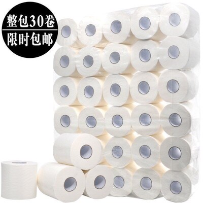 .[40/b20/10/30/16 rolls] toilet paper with core roll for log