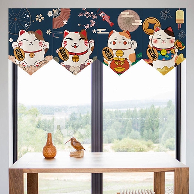 Short Door Curtain Lucky Cat Pennant Kitchen Partition Half-