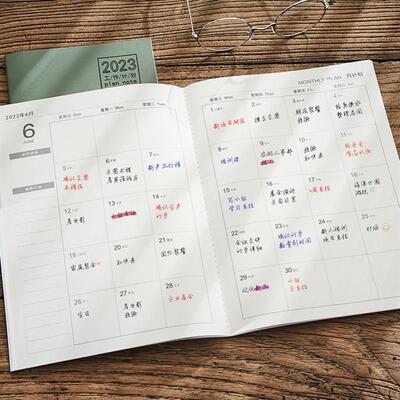 weekly+monthly+planner+2023-2024月计划本+b5+schedule+book