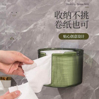 Wall-mounted Tissue Roll and Facial Towel Storage Box, Creat