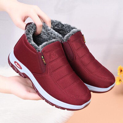 Fleece-lined Padded tton Shoes For Womens Warm Middle-aged