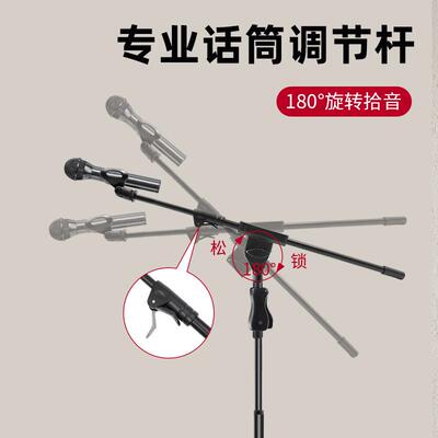 按压式升降克支架YX-031-加重型落麦地立式三台脚架专业舞风演出