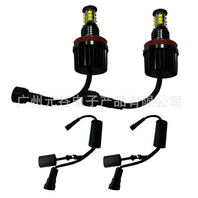 适用宝马天眼E92E807E92-4X3E82E9E93M3E70X5E60200使8-2010LCI