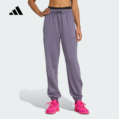 adidas阿迪达斯新款女太空棉束脚宽松挺阔有型运动健身裤JX3137