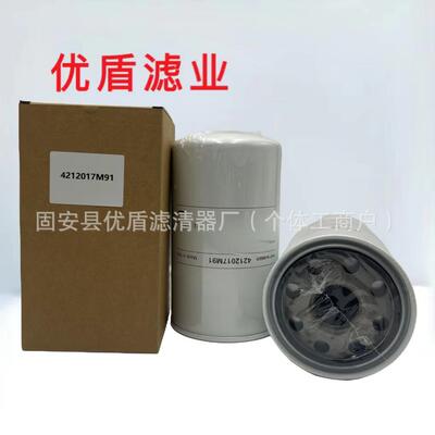 供应ARGUC滤75603芯工程械机配芯件装载机挖掘机液压油滤滤清器过