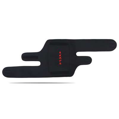 Magnetic Waist Support Back Support Brace Belt Lumbar Lower