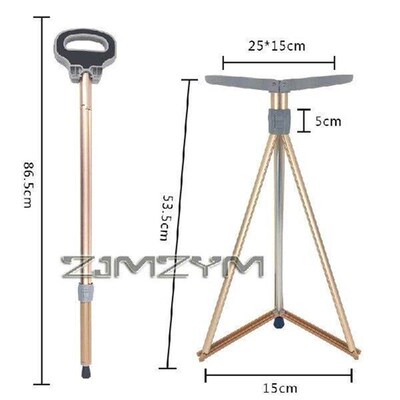 Multifunctional Hiking Stick Lightweight Foldable Walking