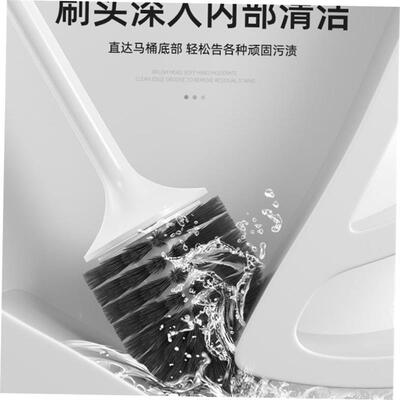 Silicone toilet brush Wallmounted toilet brus