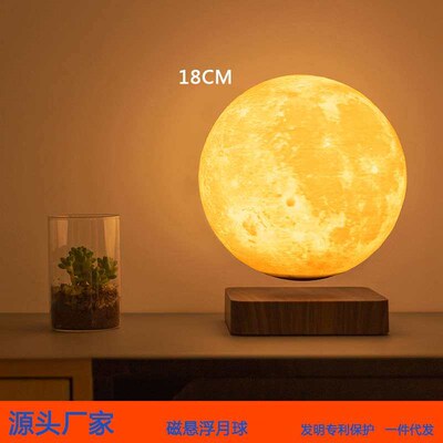 Magnetic levitation moon lamp romantic light levitation 3D p