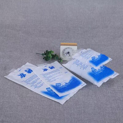 Disposable Water Injection Ice Bag Cooling Express Ice Pack