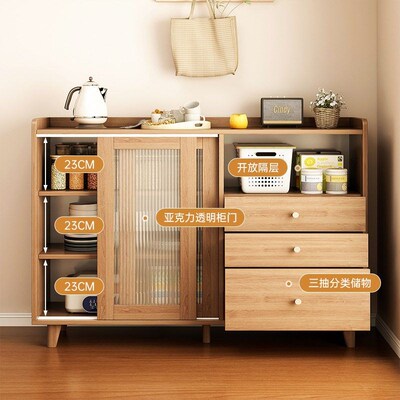 Wooden dining cabinet kitchen storage cabinet tea cabinet