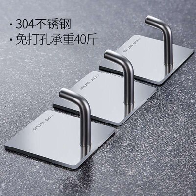 NoDrill Stainless steel sticky hook strong traceless hook ba