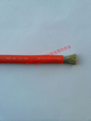 特软硅胶线WG 1平方高温电线 3200支0.08镀锡铜线 汽车专用线