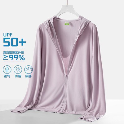 Ice silk sun protection clothing women summer outdoor jacket