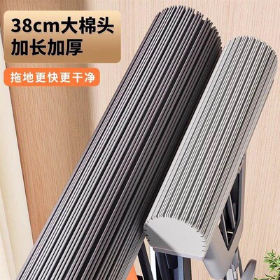 Household mop and bucket set Flat mops with wringer mop pad0