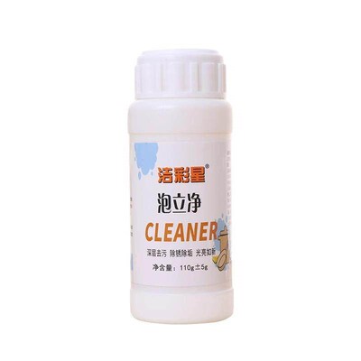 Poli Jing Pot Bottom Black Grime Cleaner - Powerful Heavy-Du