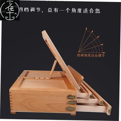 Easel desktop sketch oil painting box portable drawing board