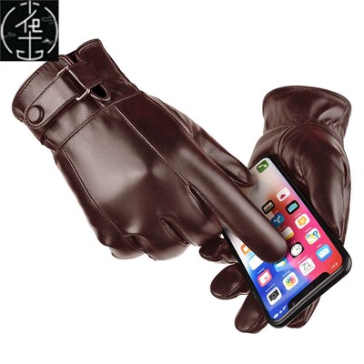 PU leather phone screen touch gloves men winter glove 手套男