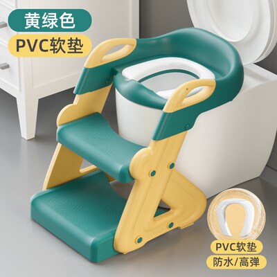 Toilet Step Stool for Kids Multifunctional Foldable Ladder B