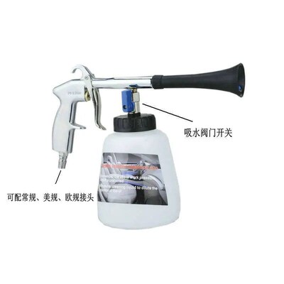 High Pressure Car Wash Maintenance for Portable Interior Dee
