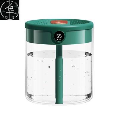 2L Cool Mist Humidifier for Bedroom Baby Nursery Office home