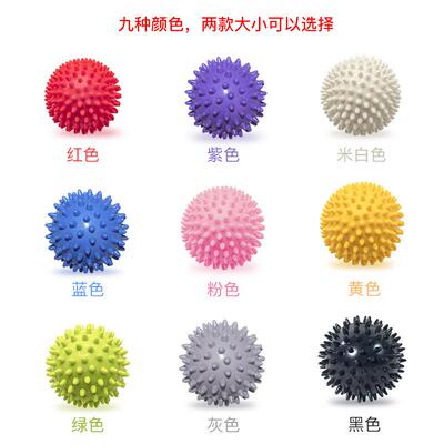Large Magic Dryer Ball Drum Washing Machine Friction