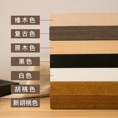 Nordic simple wooden photo frame square picture frames 相框