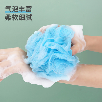 Bath Ball Large Foaming Premium Adult Shower Supplies Bath F