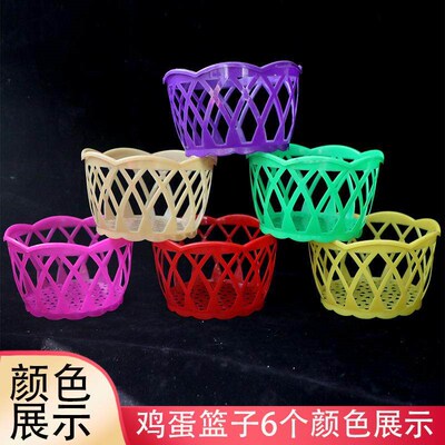 Source factory egg packaging basket supermarket special egg