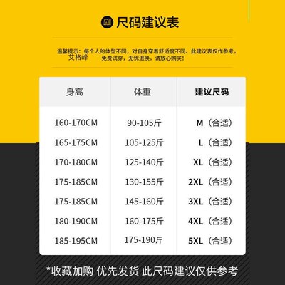 Bunle Foot Tapere Mens Casual Pants Spring an Autumn Summer