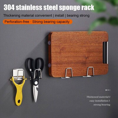 Kitchen Adhesive Stainless Steel Sponge Holder kitchen organ