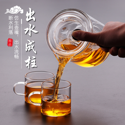 玻璃茶壶侧把壶蒸茶壶煮茶壶蒸茶器煮茶器加厚耐高温全自动蒸汽壶