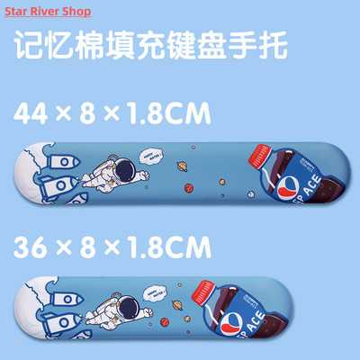 Keyboard Wrist Rest Pad Support Mousepad Blue Color Astronau