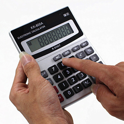 Calculator KK-800A Metal Desktop Large Font Wide Calculator