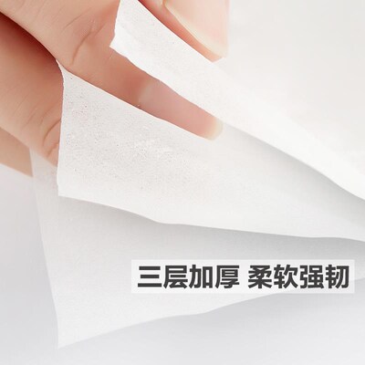 Restaurant napkins Commercial toilet paper Box tissue paper