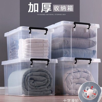 Large transparent plastic clothes quilt toy storage box big