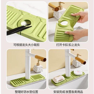 Narrow Faucet Drain Pad AntiSplash Silicone Kitchen Sink Bar